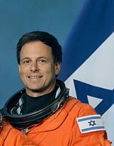 We Remember Israel Which I Love